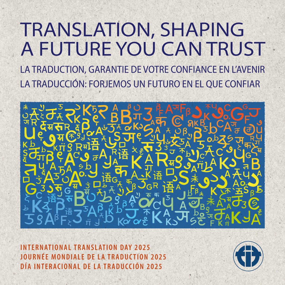 International Translation Day Events 2025 – Center for Intercultural ...